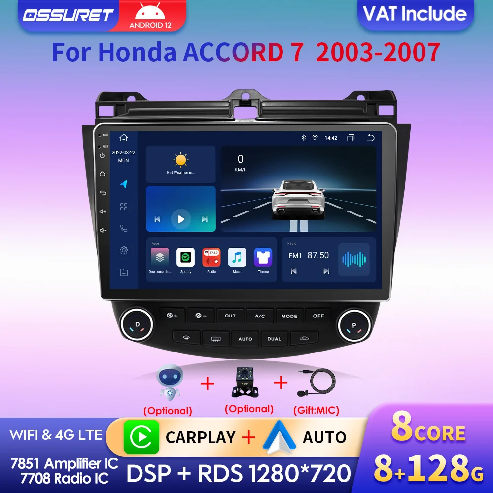8g+128g Octa Core Android 12 Uis7862s 2din Car Radio Multimedia Player ...