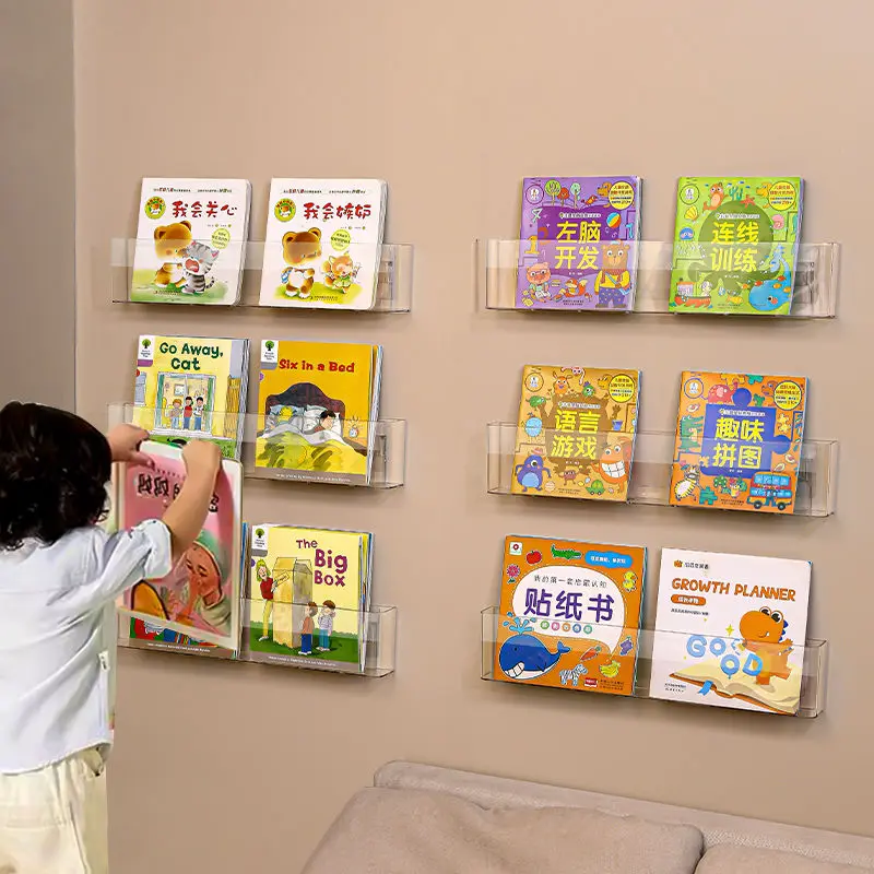 Acrylic children's bookshelf wall mounted,Vinyl Record Holder Display ...