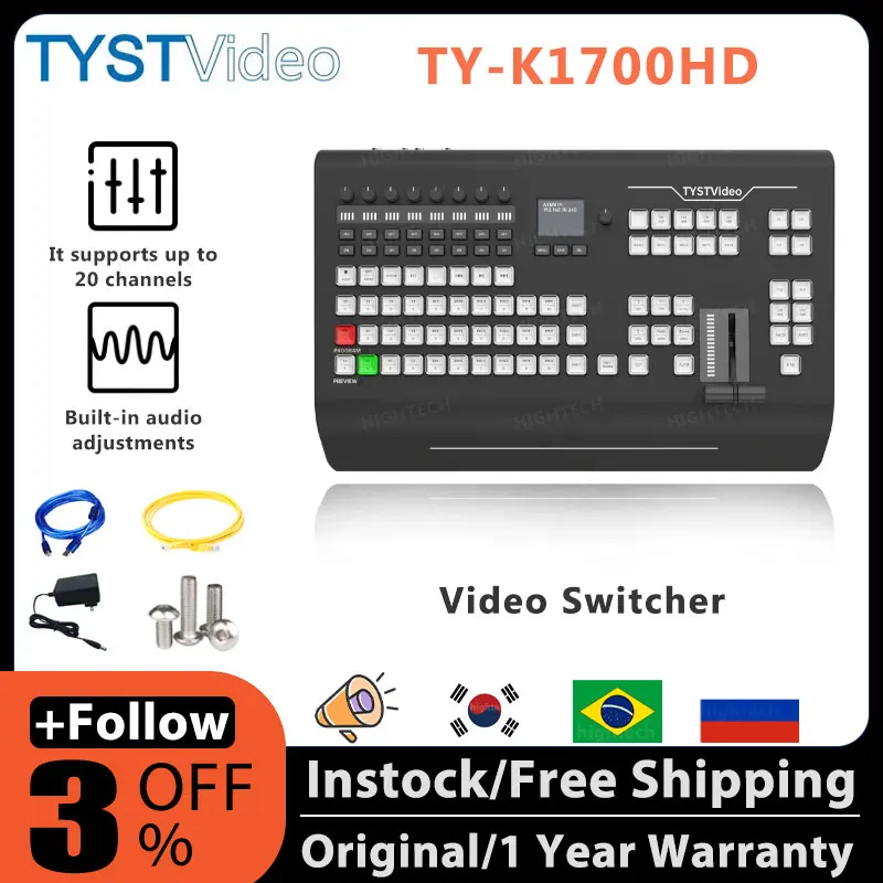 TYST-TY-K1700HD-Video-Switcher-Guide-Switching-Station-Control-Panel ...