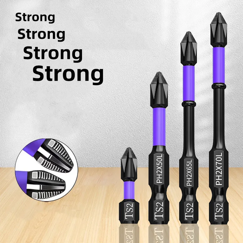 D1 anti-shock batch head cross screwdriver head magnetic electric drill strong magnetic high ...