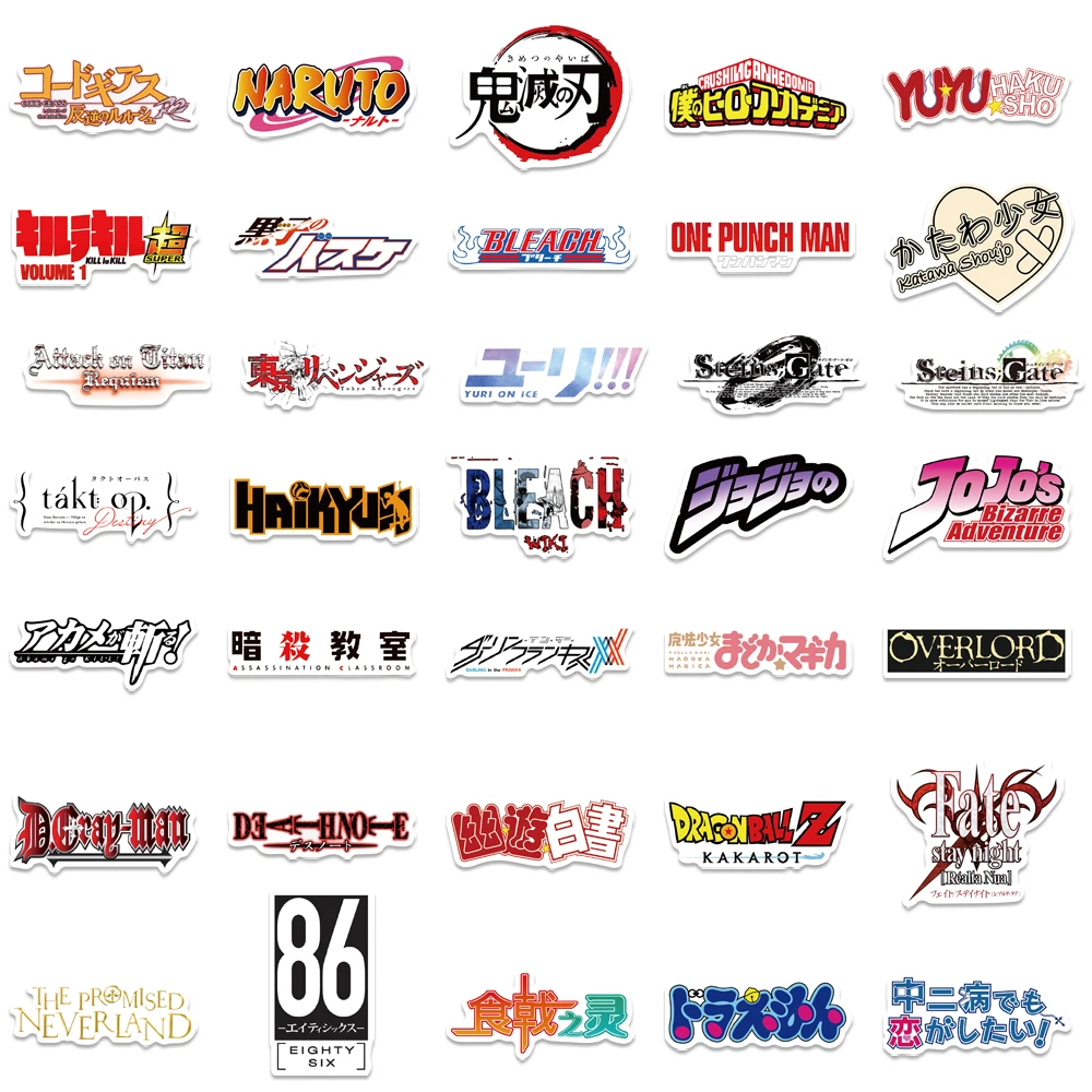 Best Anime Logos | ppgbbe.intranet.biologia.ufrj.br