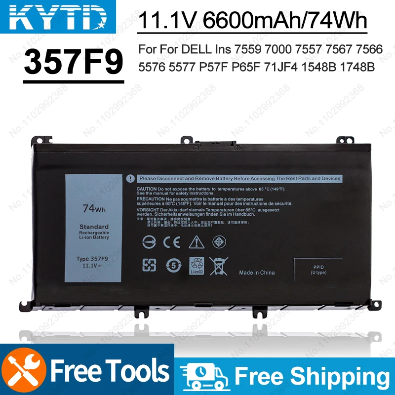 Store Home Products Feedback Brand story