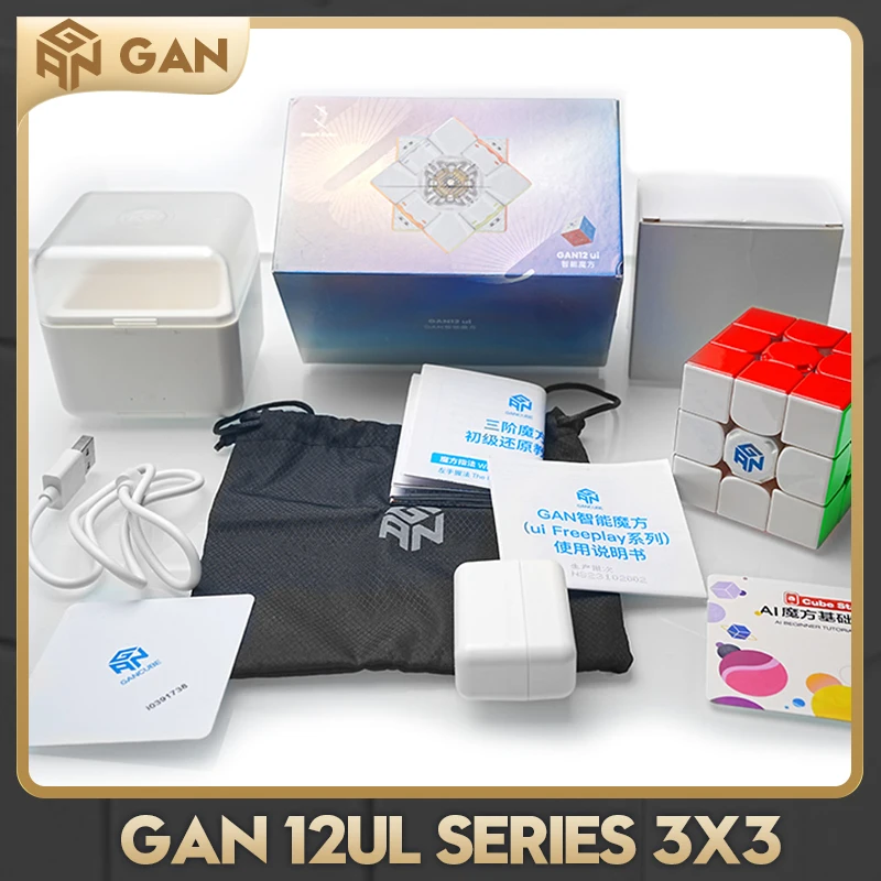 Gan-12Ui-FreePlay-3x3-Magnetic-Magic-Intelligent-cube-Speed-Cube ...
