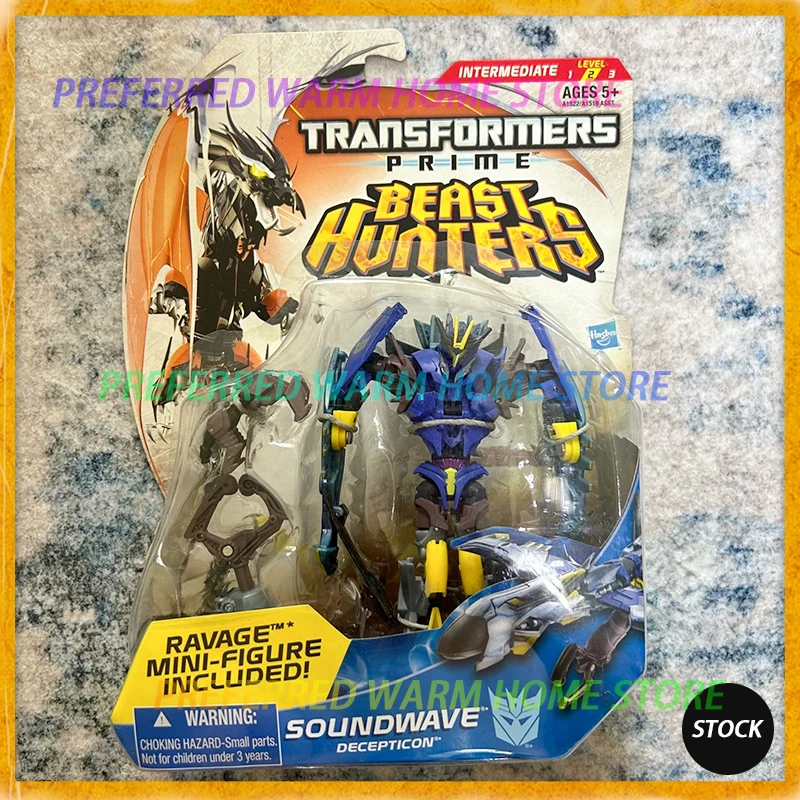Originate-TAKARA-TOMY-Transformers-Prime-BEAST-HUNTERS-Soundwave-Model ...
