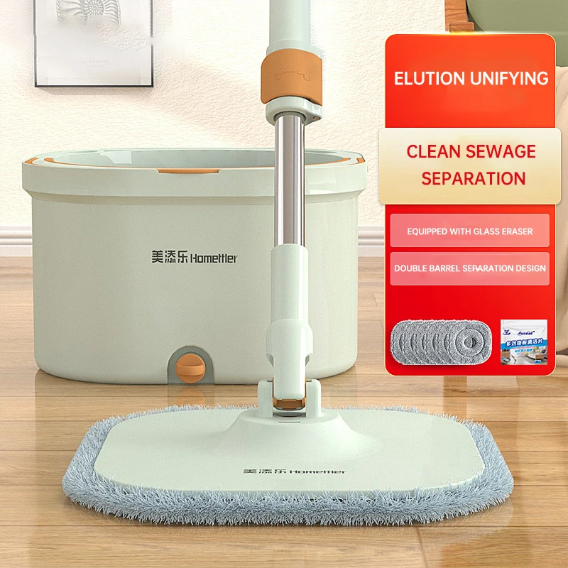 Mop-Floor-Clean-Mop-Household-Hand-free-Rotary-Mop-Cleaning-Hand ...