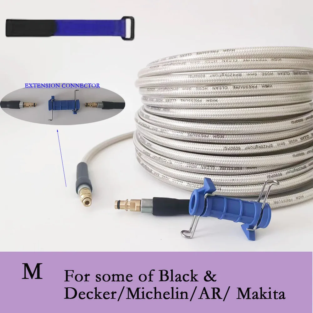 High-pressure-cleaning-machine-hose-pipeline-automotive-cleaning ...