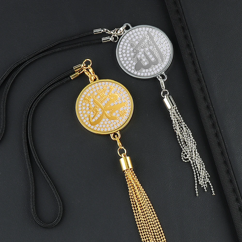 New-Diamond-Metal-Car-Badge-Rearview-Mirror-Pendant-Arabic-Muslim ...