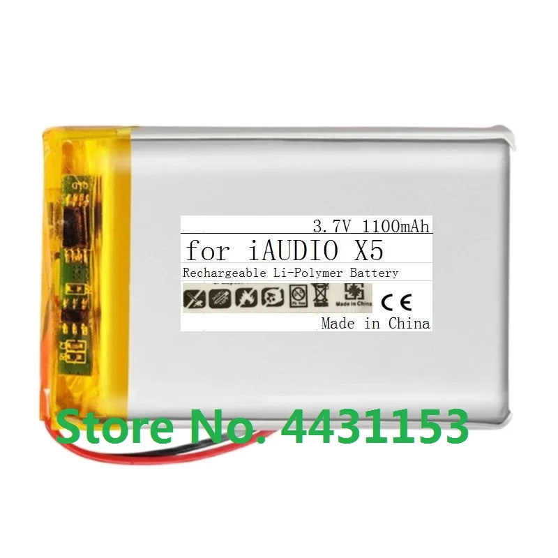 Battery for iAUDIO X5 X7 X9 Player COWON Batteries New Li-Polymer Rechargeable 3.7V