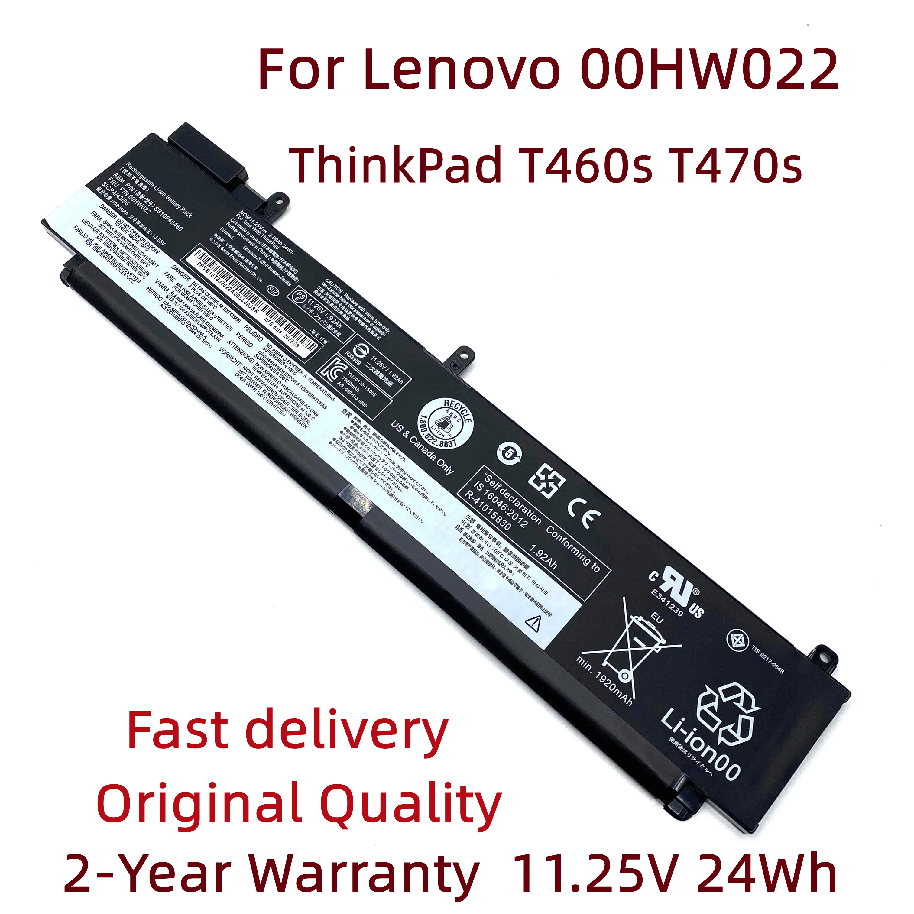 01AV405-00HW022-SB10F46460-Laptop-Battery-For-Lenovo-ThinkPad-T460s ...