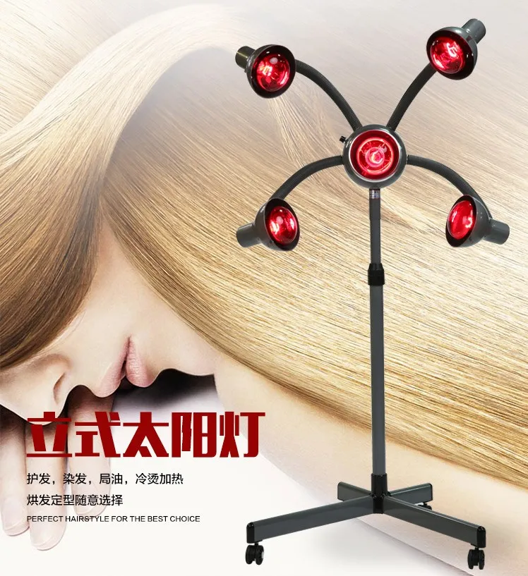 Accelerator-Hair-Infrared-Five-Head-Sun-Heating-Lamp-Hair-Dryer-Heater-Cold-Wave-Heating-Machine ...