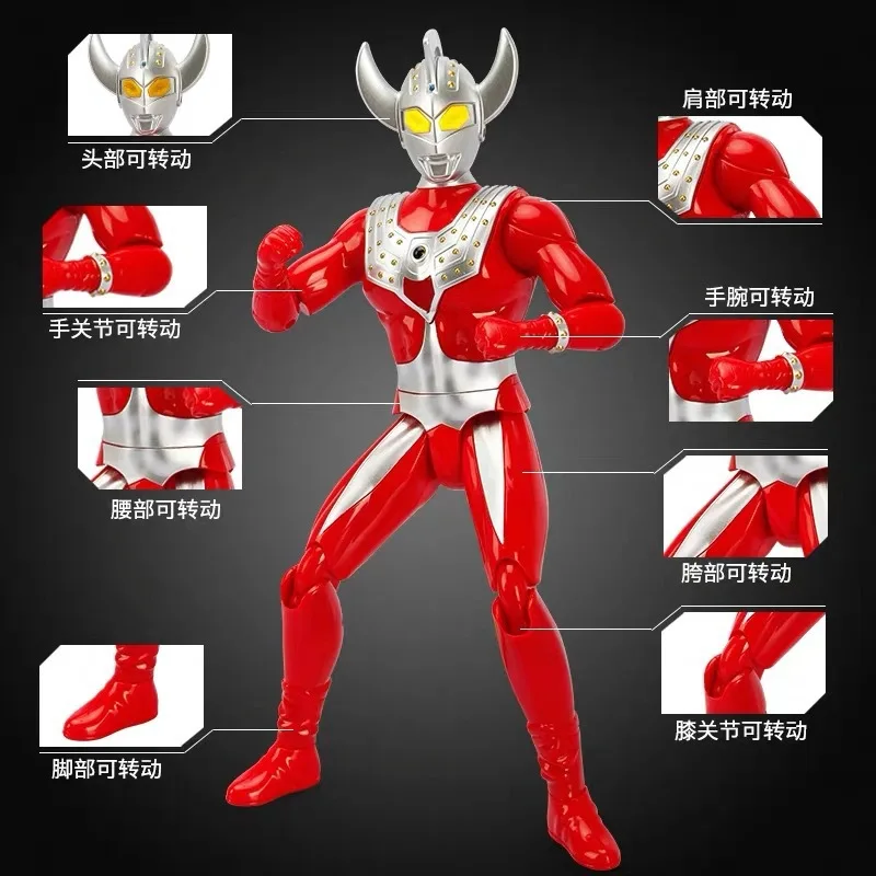 Ultraman Taro Ultra Act