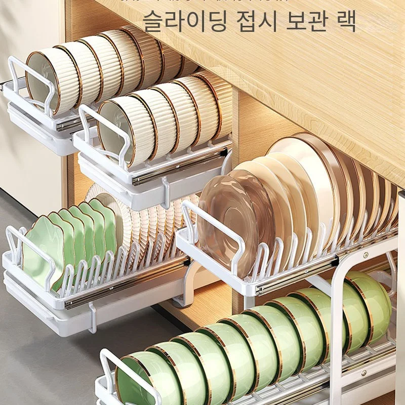 Sliding-kitchen-Dish-Bowl-Organizer-Storage-Rack-Dish-Drying-Rack ...