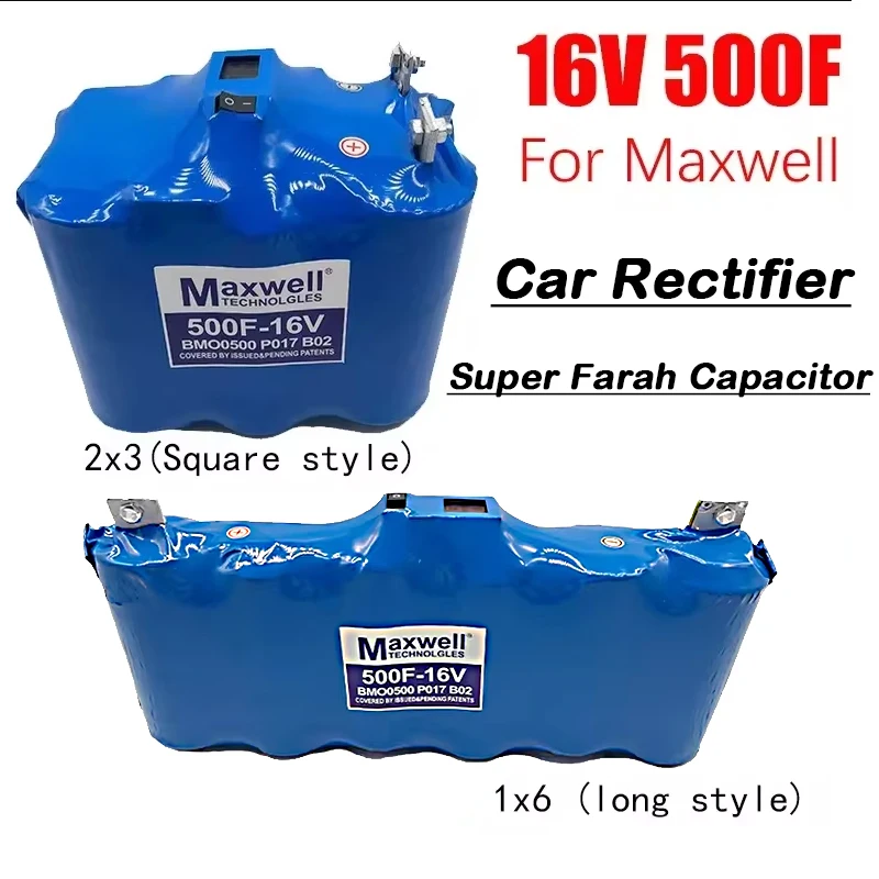 100-New-for-Maxwell-Super-Farah-Capacitor-16V-500F-Car-Rectifier-2 ...