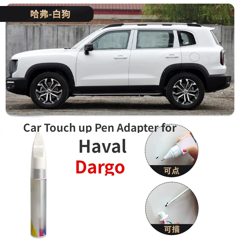 Scratch Repair Kit Adapter For Haval Dargo Big Dog Paint Fixer Orange ...