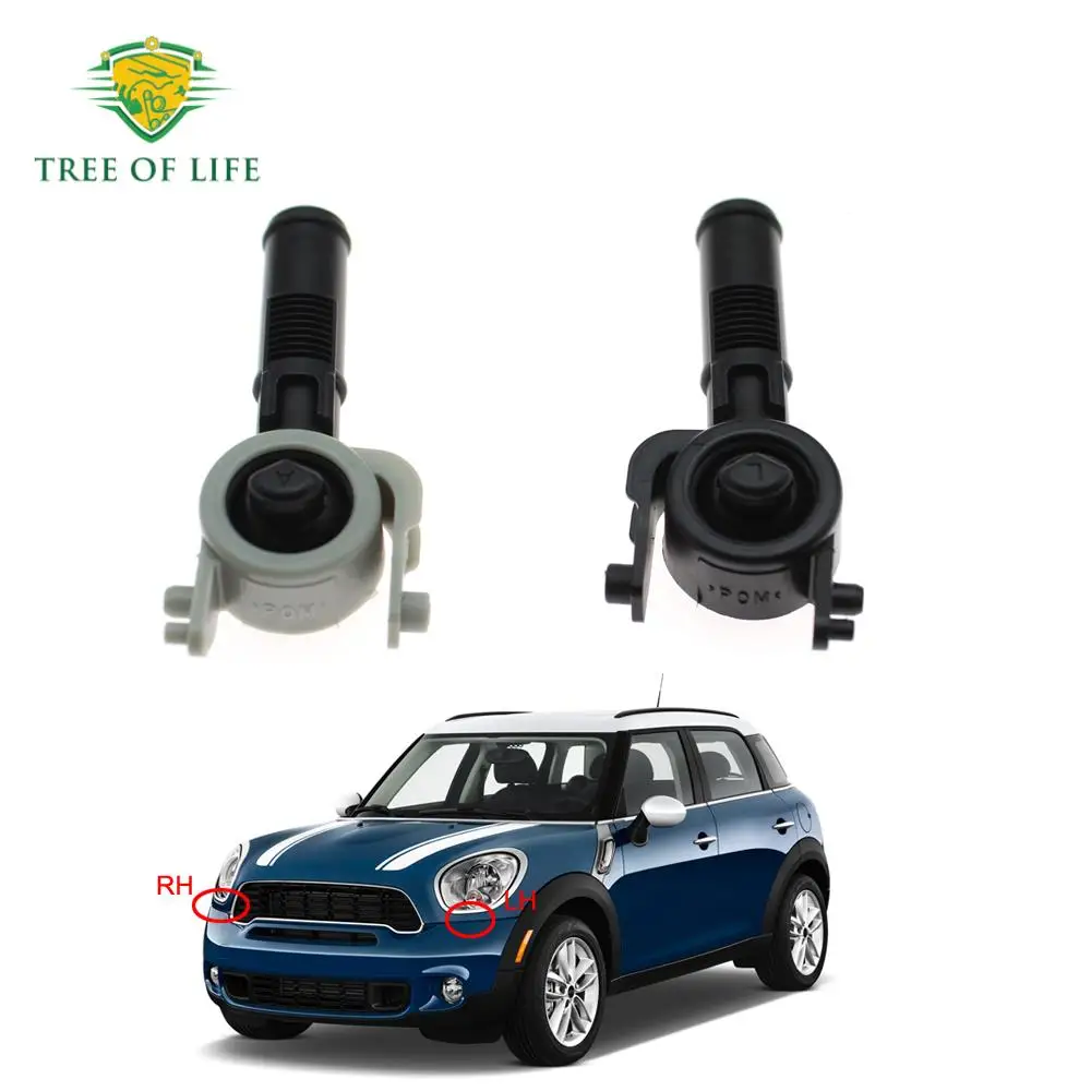 For BMW Mini Cooper R55 R56 R57 R58 R59 LCL Front Headlight Washer ...
