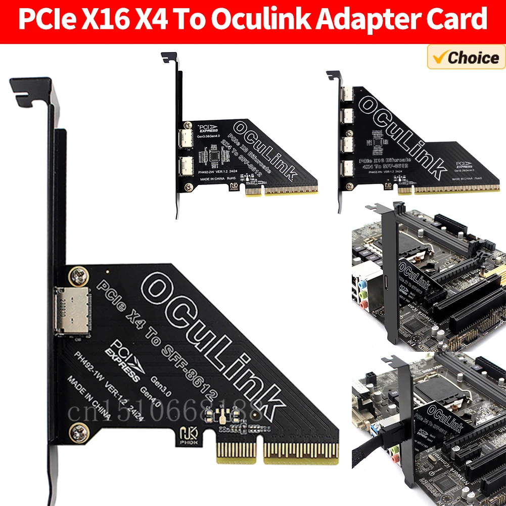PCIe X16 To SFF 8611&8612 Adapter Card PCIe 4.0X4/X1 to Oculink SFF8612 ...