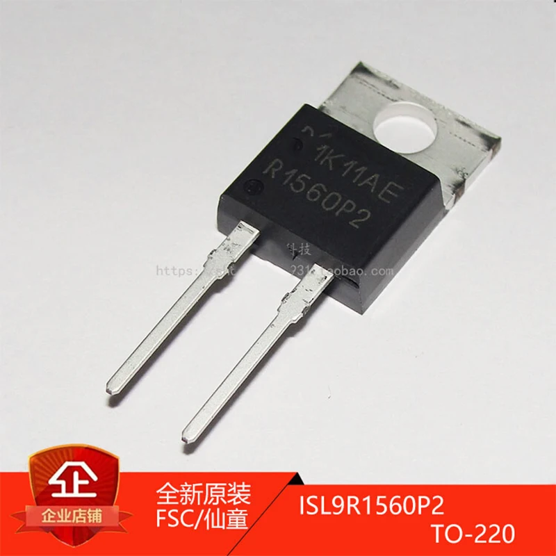 5PCS-20PCS ISL9R1560P2 R1560P2 fast recovery diode 600V15A TO-220 Brand ...