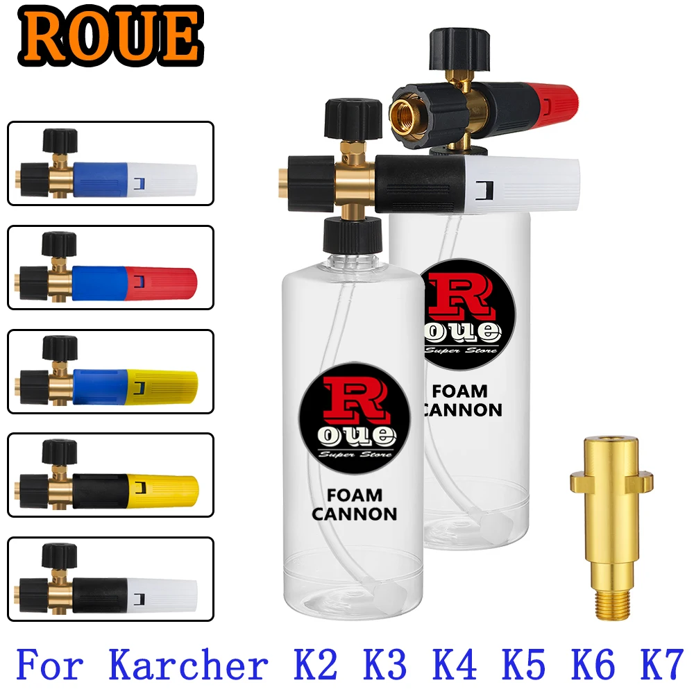 ROUE-Foam-Generator-Snow-Foam-Lance-Soap-Foamer-Cannon-Gun-for-Karcher ...