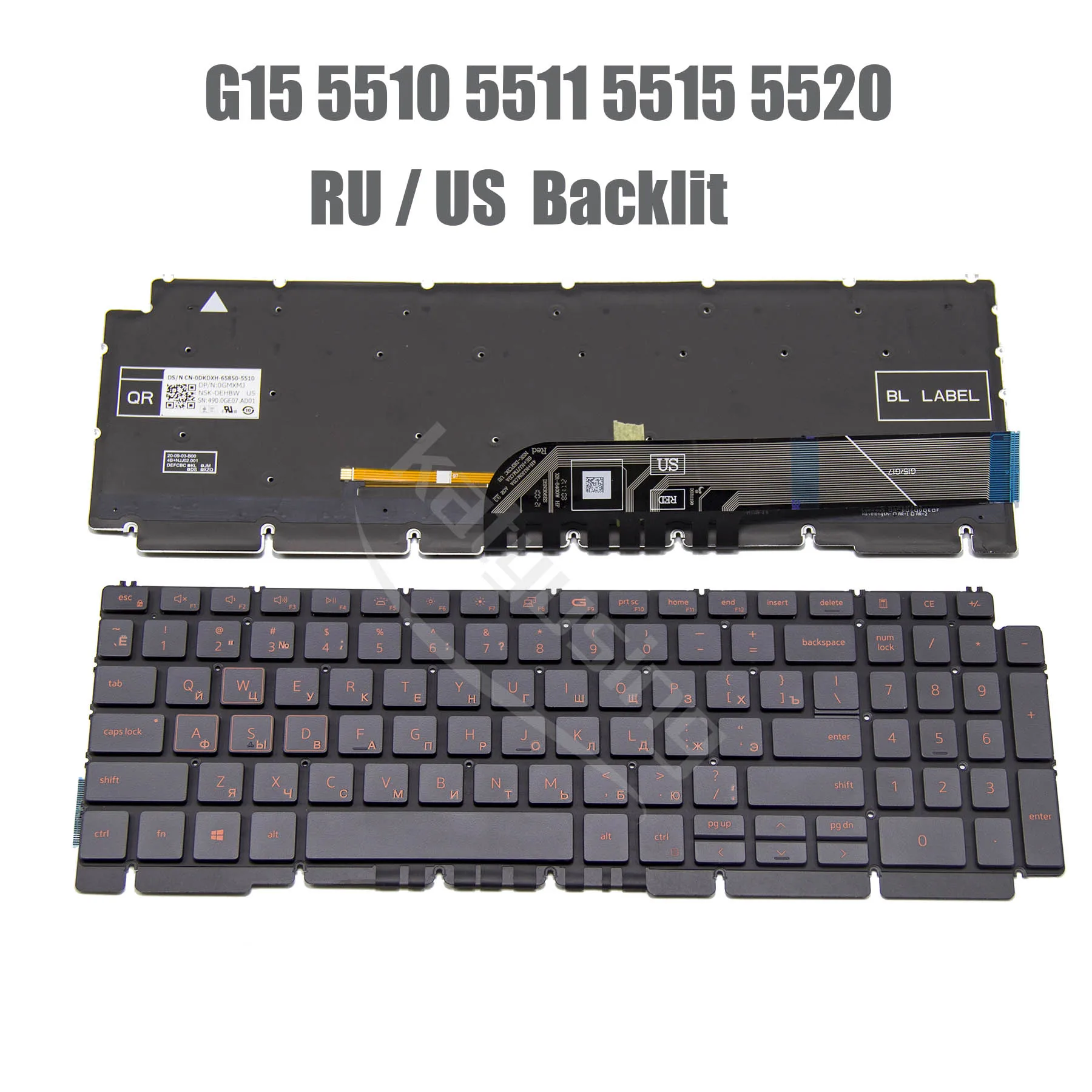 Russian-Keyboard-for-DELL-G15-5510-5511-5515-5520-With-Backlit.jpg