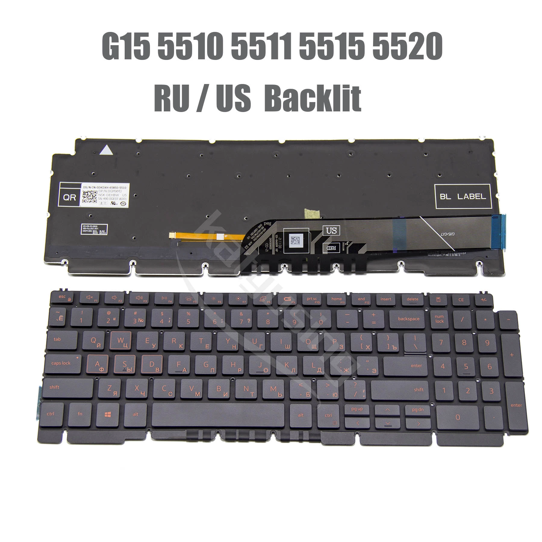 Russian Keyboard For Dell G15 5510 5511 5515 5520 With Backlit ...