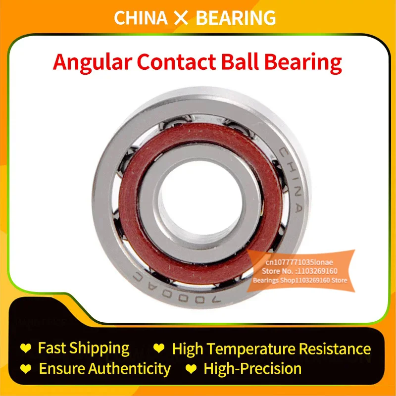 Super-Precision-Angular-Contact-Bearing-CHINA-7200-7201-7202-7203-7204 ...