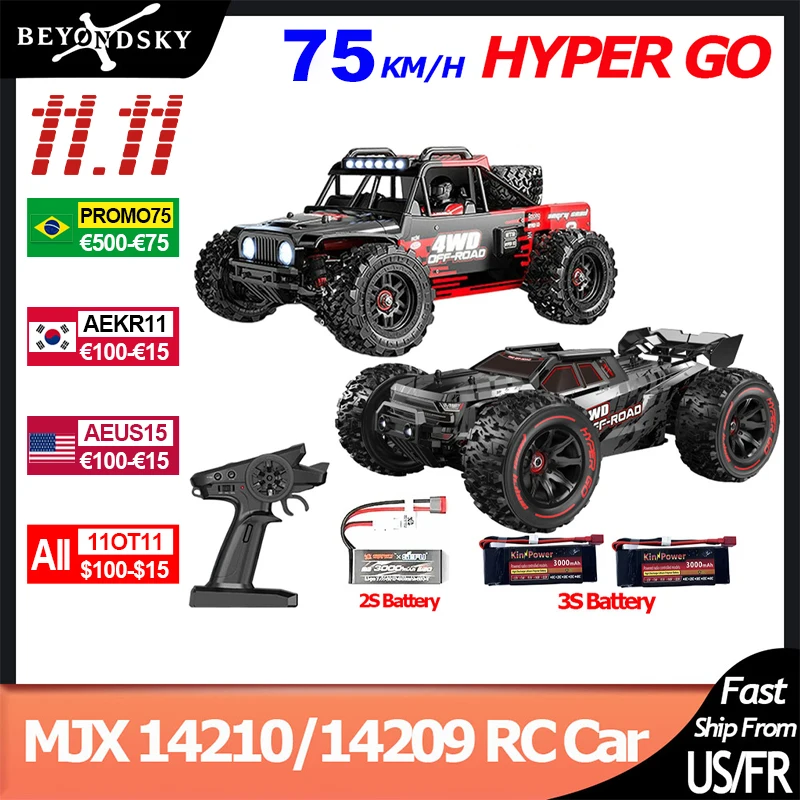 홈 제품 세일 아이템 최고 매출 피드백