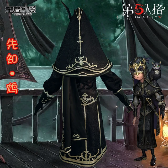 Seer Of Blood Cosplay