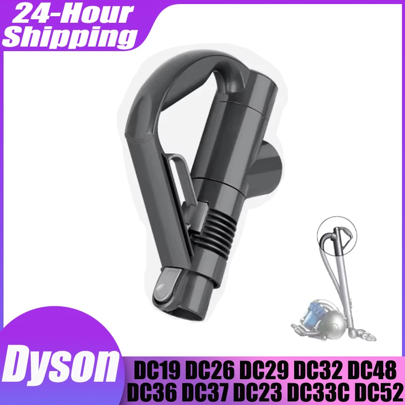 For Dyson DC19 DC26 DC29 DC32 DC36 DC37 DC23 DC33C DC48 DC52 Vacuum ...