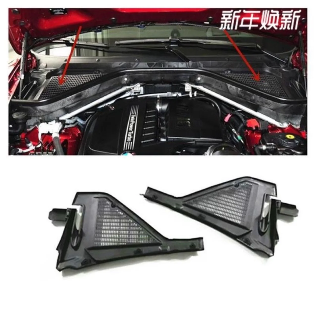 Bumper-air-filter-cover-For-BMW-X5-X6-E70-E71-OEM-64316945583 ...