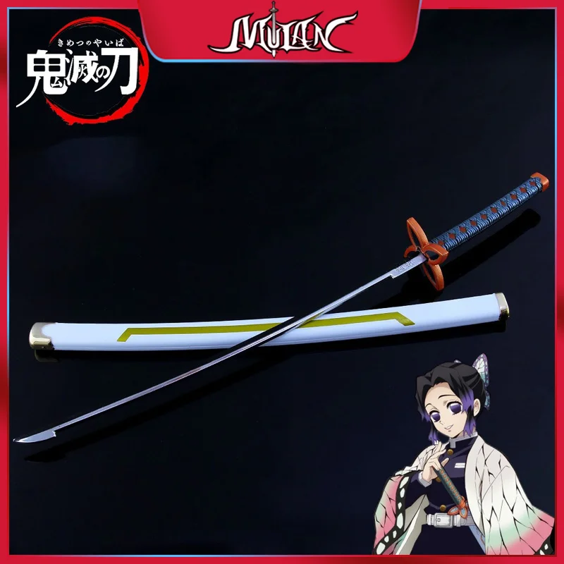 Demon Slayer Sword The Insect Hashira Kochou Shinobu Nichirin Blade ...
