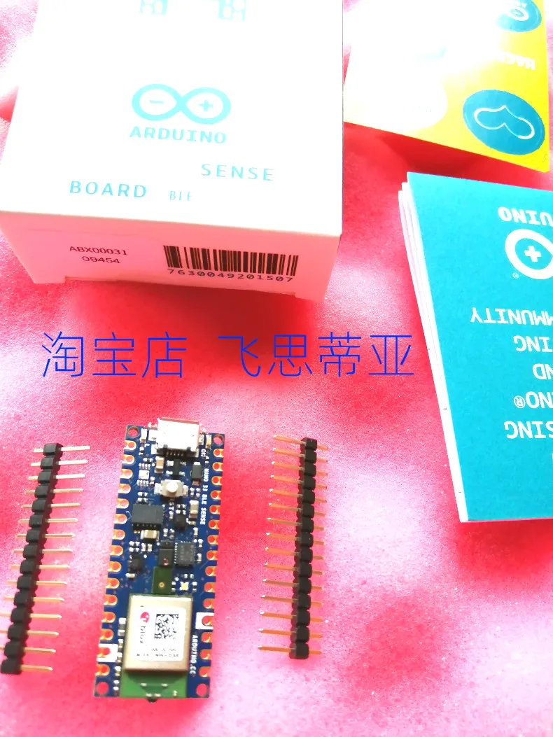 Spot-Arduino-Nano-33-Ble-Sense-Abx00031-Bluetooth-Sensor-Development ...