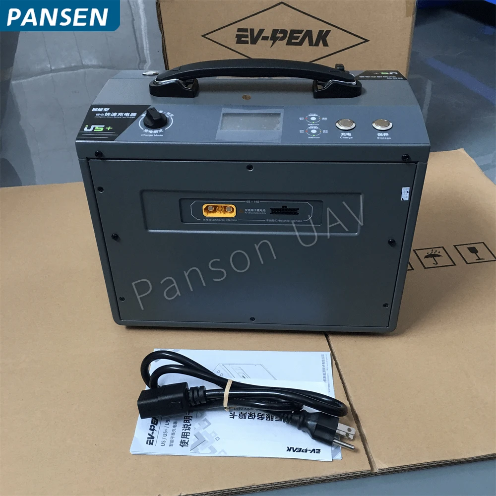 EV-PEAK-U5-2400W-30A-LiPo-LiHv-6S-10S12S-14S.jpg