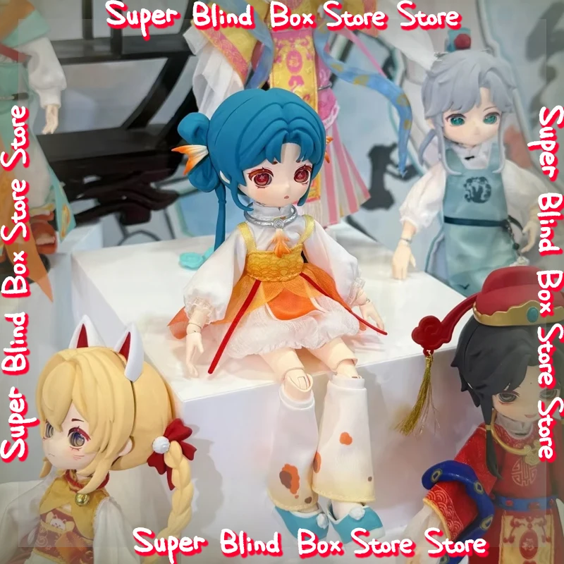 Nagi Blind Box Beast Tofu Wind Song Series Articulated Action Figure 12 ...