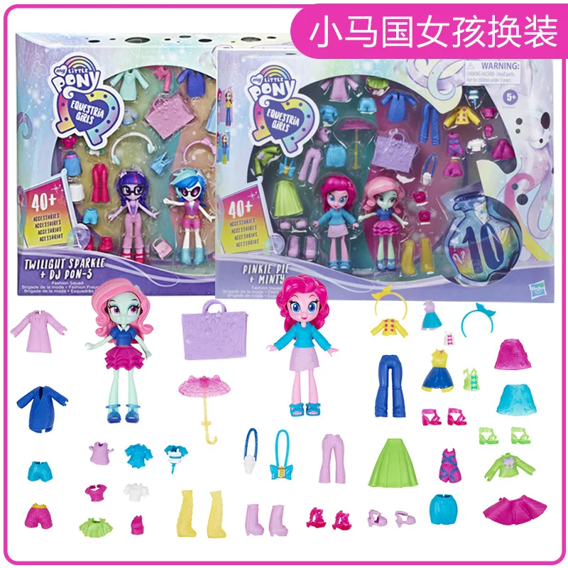 My Little Pony Equestria Girl Twilight Sparkle Dress