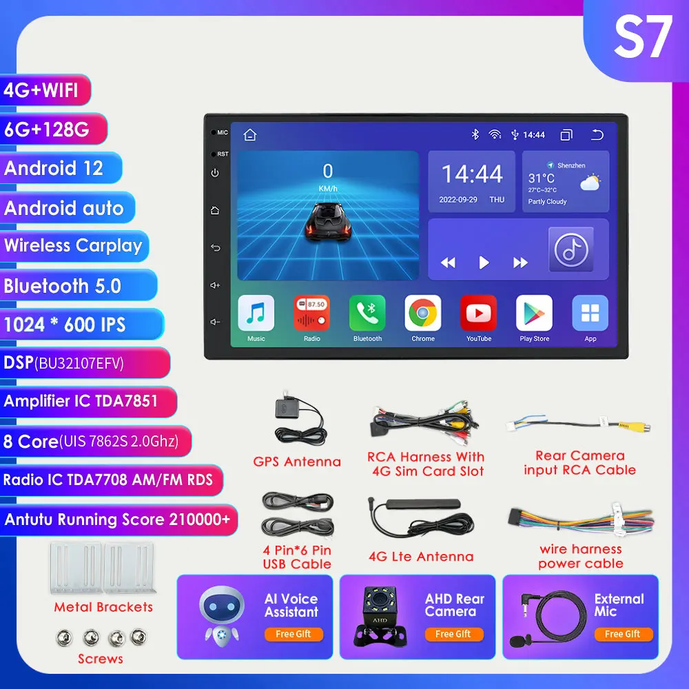 7-polegada-android-12-universal-r-dio-do-carro-navega-o-gps-est-reo ...