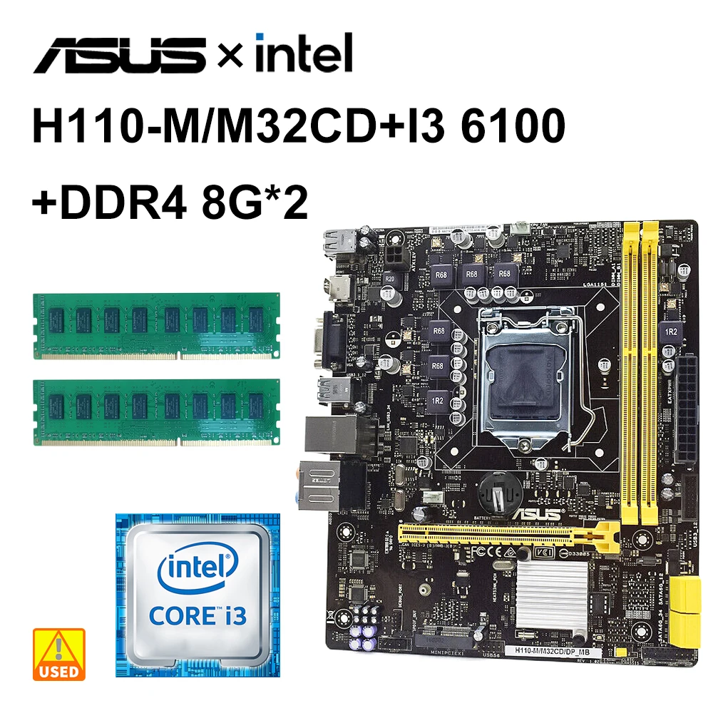 LGA 1151 Motherboard set ASUS H110 M/M32CD Motherboard with i3 6100 cpu ...
