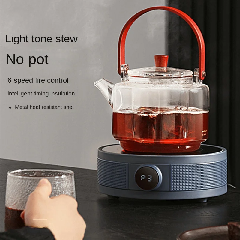 Electric-ceramic-cooker-household-induction-high-power-intelligent ...