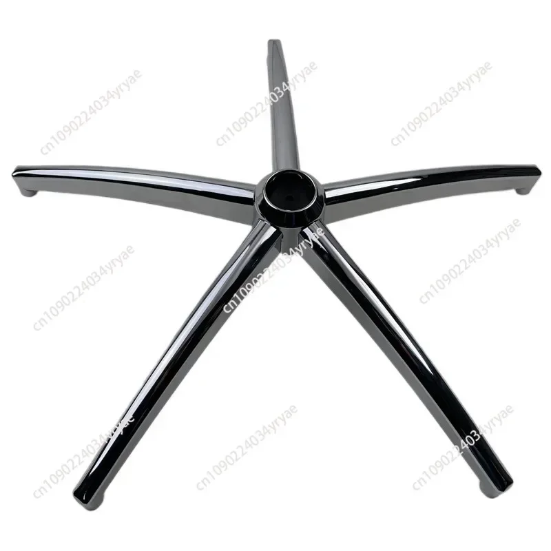 Hardware base swivel chair foot accessories five-claw foot disassembly ...