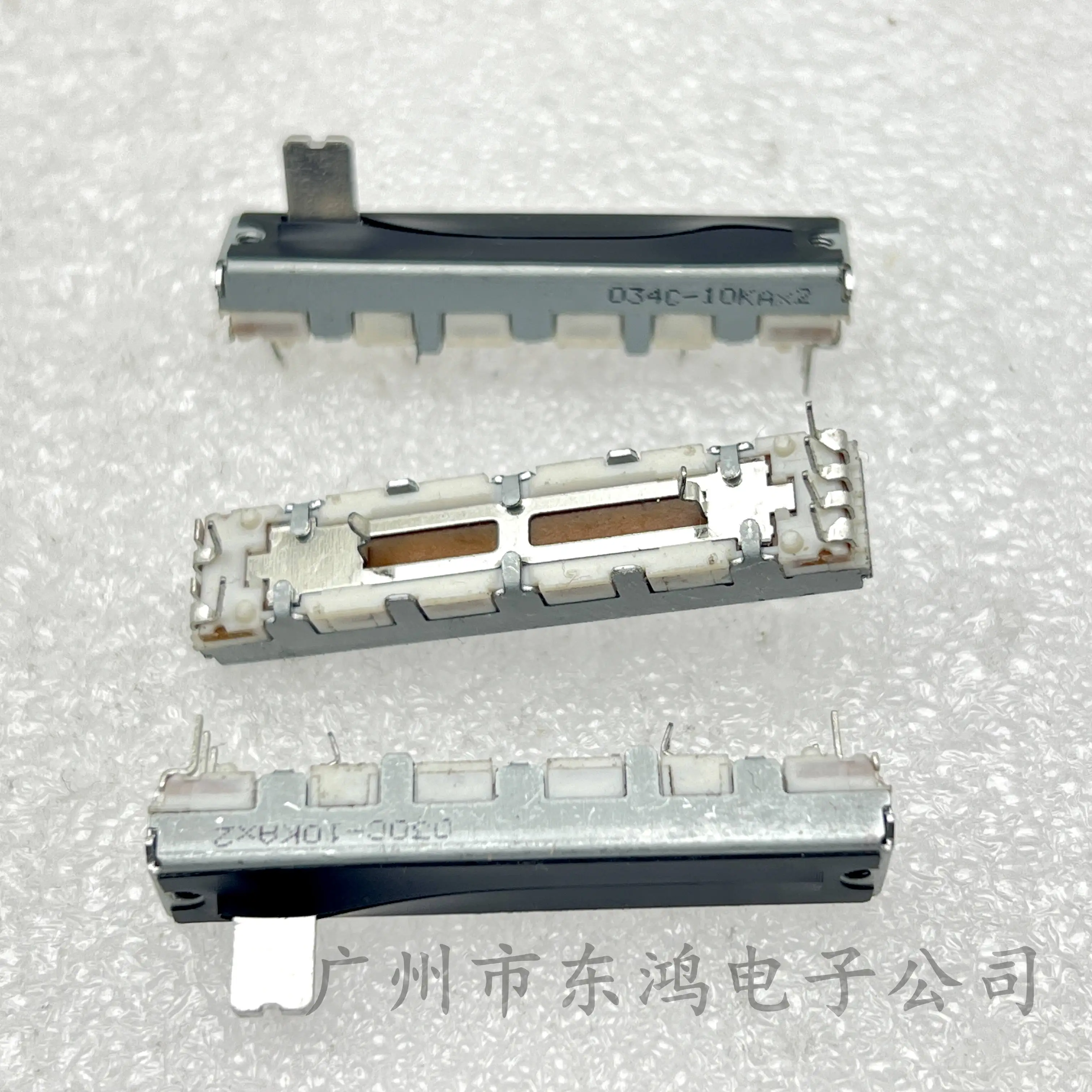 1-PCS-ALPS-Alpine-45mm-straight-slide-potentiometer-dual-6-pin-A10KX2 ...