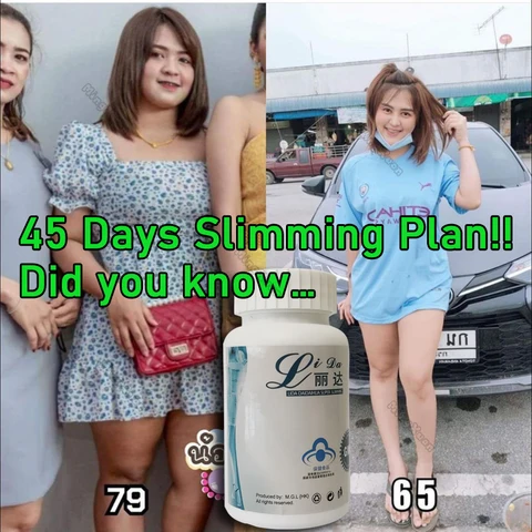 Products – SmartTravelAndShopping.com