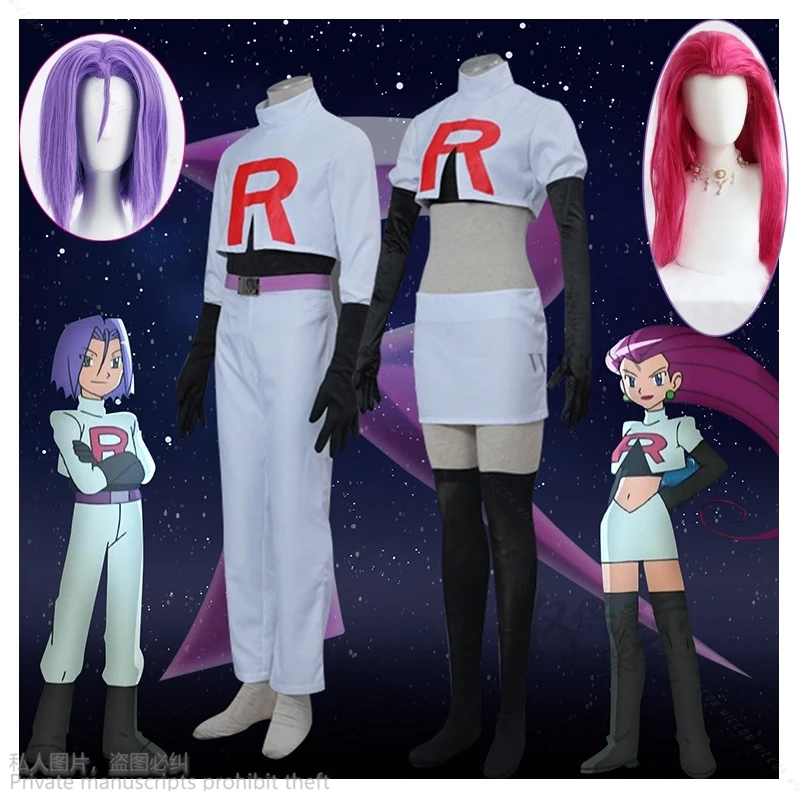 Game-Team-Rocket-Cosplay-Jessie-Musashi-James-Kojirou-Costume-Halloween ...