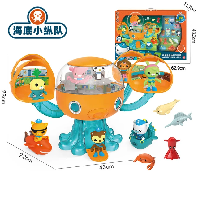 Octonauts Toys Octopod