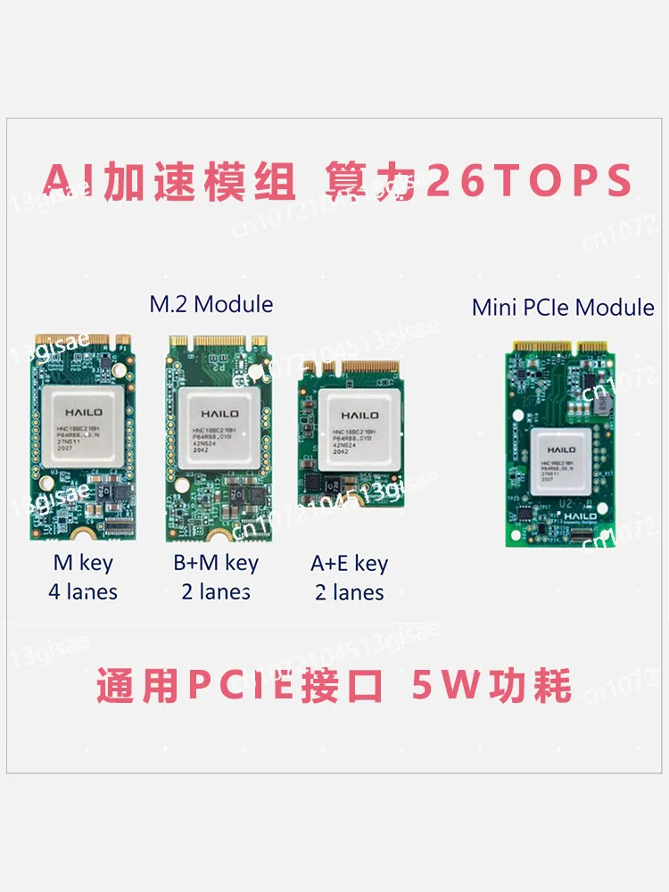 Robot-no-tripulado-AGV-edge-computing-an-lisis-de-v-deo-m-dulo-de ...