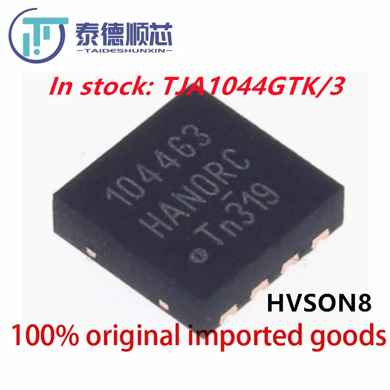 TJA1044GTK-3-TJA1044GTK-1044G3-HVSON8-new-original-10-100PCS-LOT.jpg