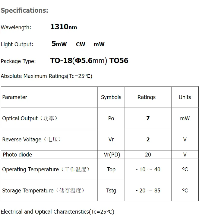 1310nm 5mw TO56 InGaAsP DFB LASER DIODES ML720AA47S-23 - BeamQ Laser