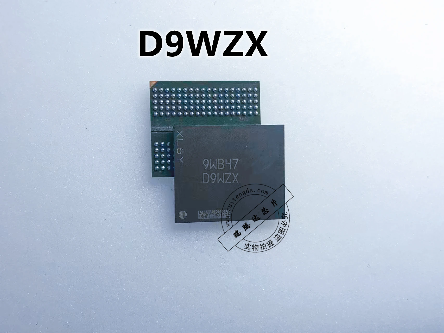 D9WZX-MT61K512M32KPA-14-B-16G-chip-BGA-brand-new-1PCS-1lot.jpg
