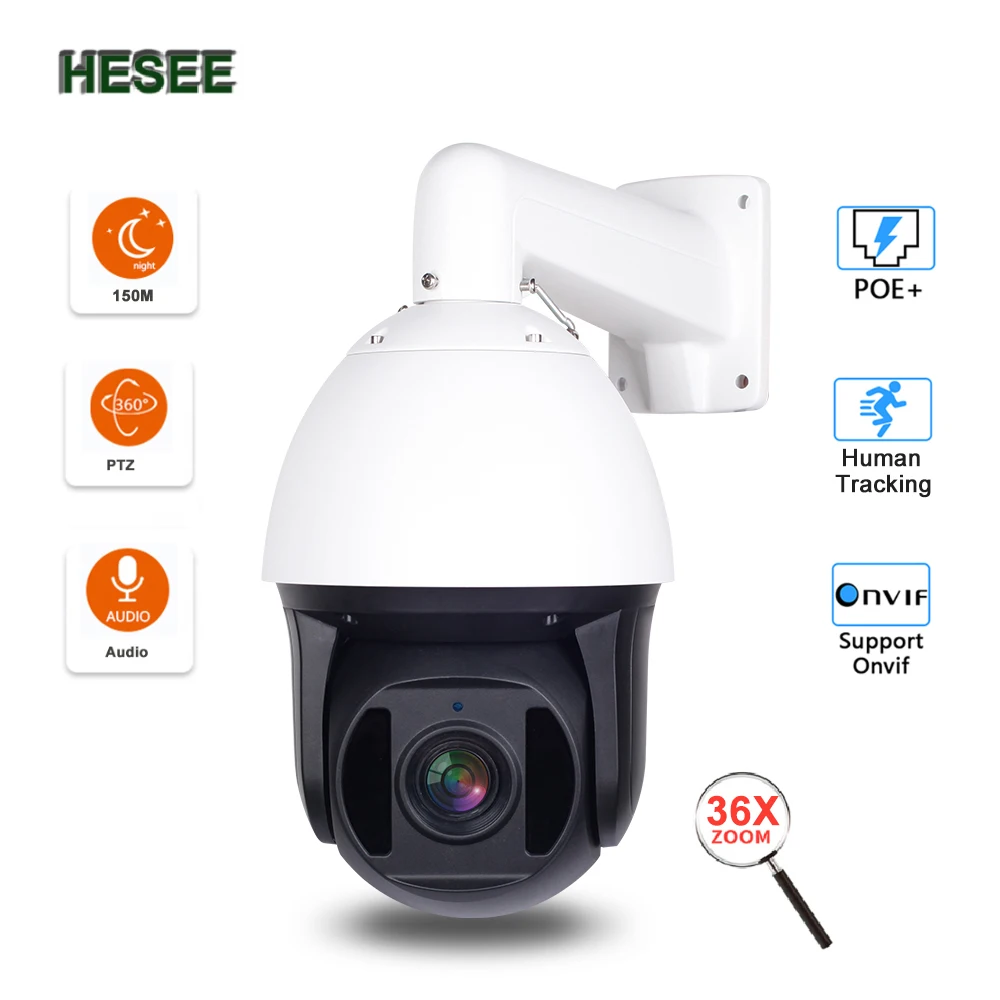 HESEE PTZ POE IP 카메라 5MP 야외 고속 돔 카메라 36X 18X 광학 줌 소니 센서 IR 150M 7 인치 자동 ...