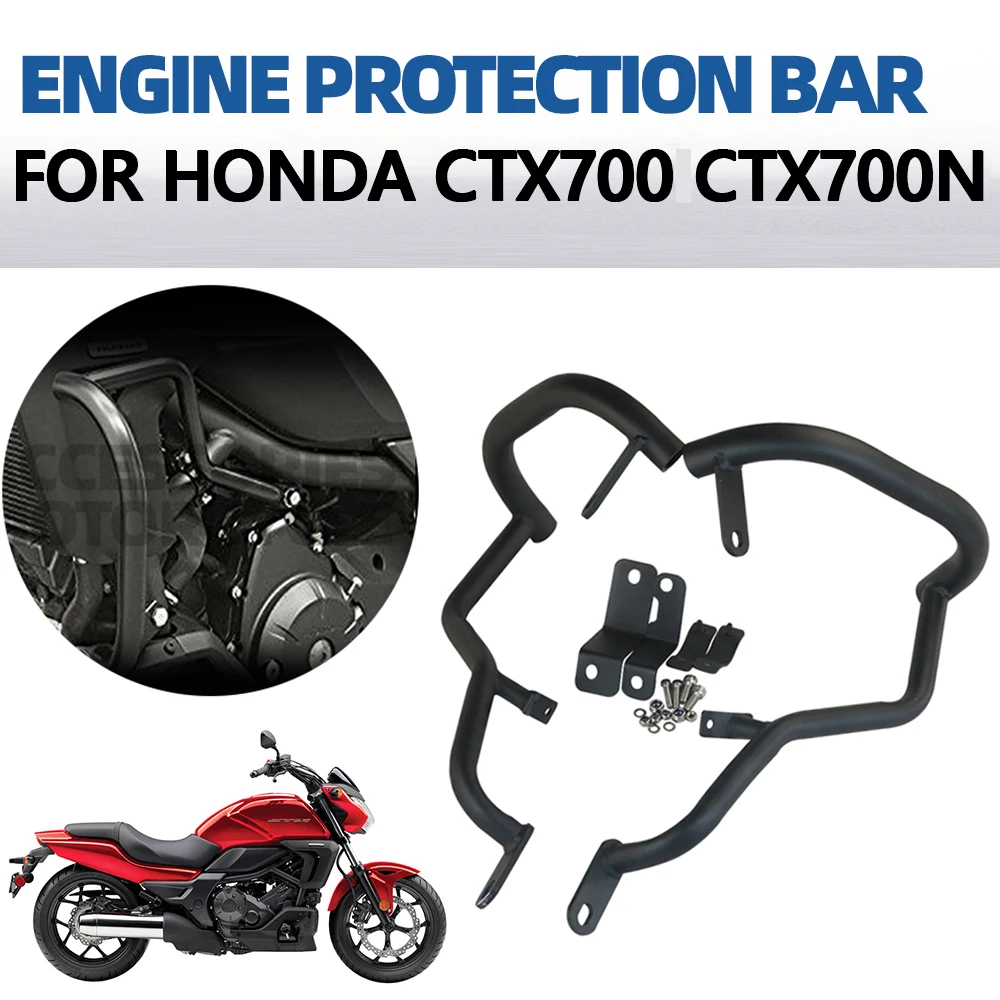 For Honda CTX700N CTX700 N CTX 700 N 700N Motorcycle Accessories Engine ...