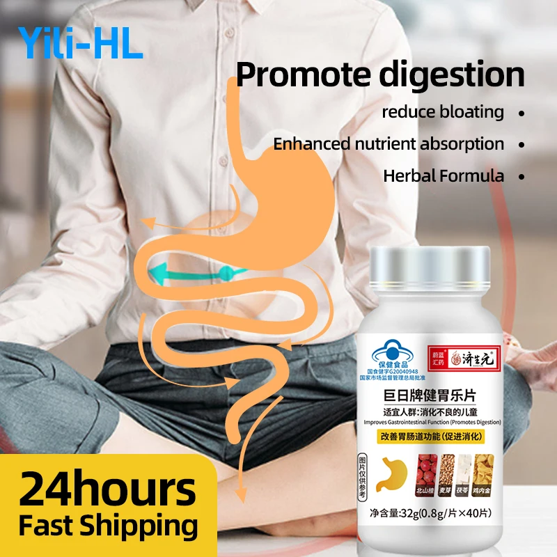 Indigestion-Tablets-Stomach-Digestion-Aid-Diarrhea-Bloating-Flatulence-Supplements-Digestive ...