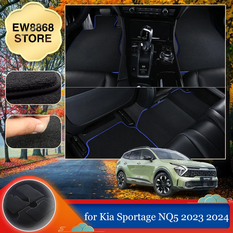 Car Floor Mat for Kia Sportage NQ5 5 LWB 2023 2024 Foot Cover Liner Carpet Interior Auto Parts ...